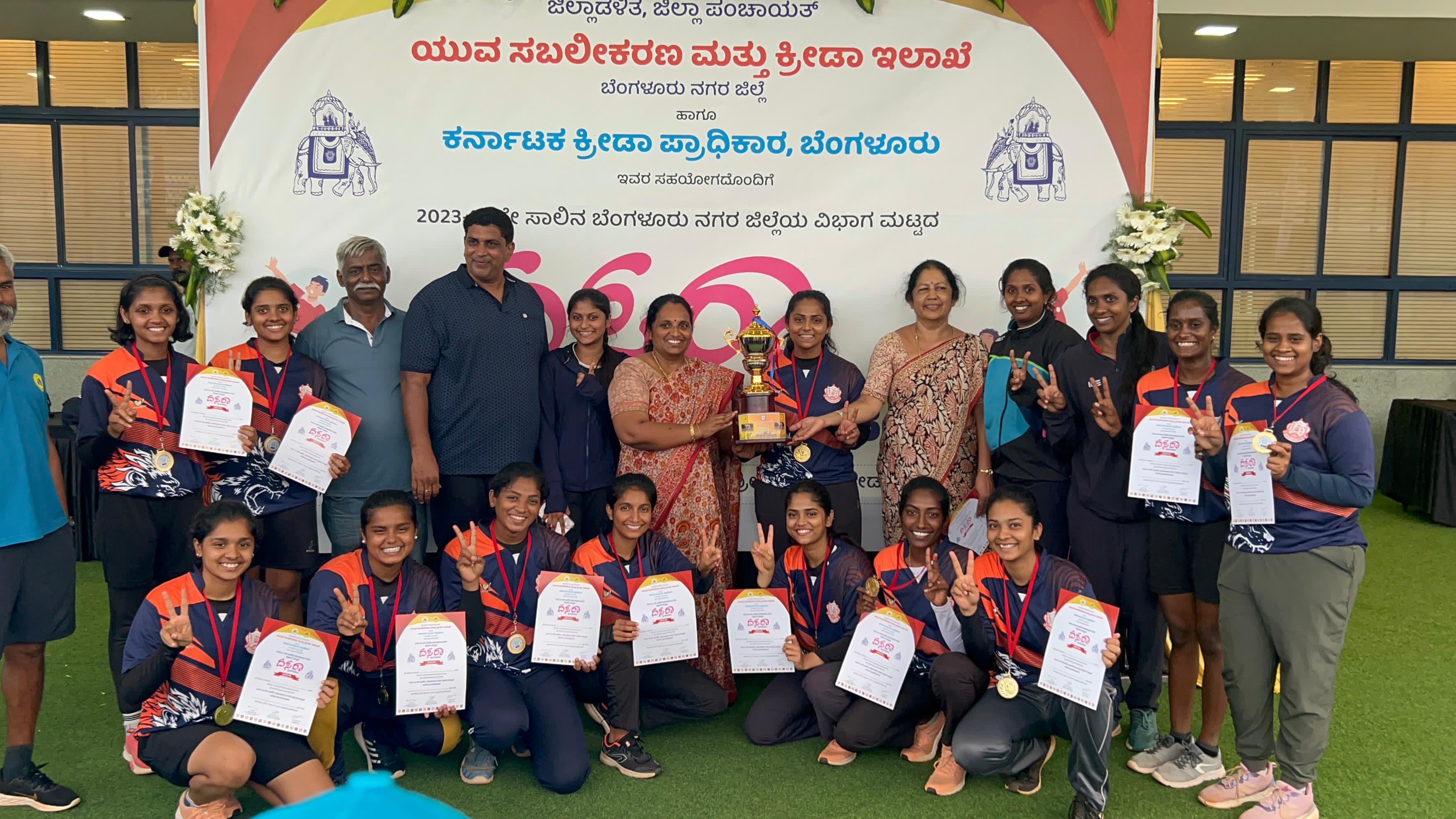 BMSCW | BMS College for Women, Bangalore